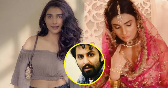 Amna Ilyas, Dawar Mehmood Tie the Knot