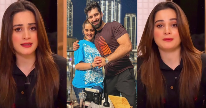 Fans React to Aiman Khan's Pregnancy News: New Photos with Husband ...