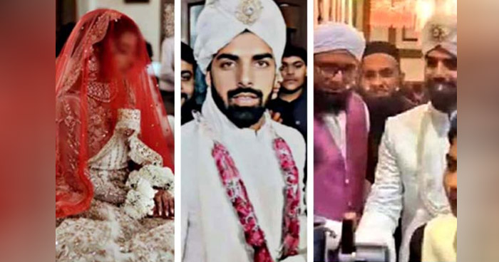 Shadab Khan ties the knot with Saqlain Mushtaq's Daughter (See pictures)