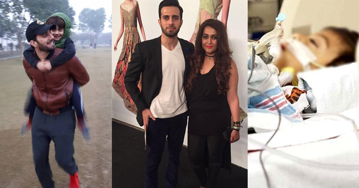 Actor Emmad Irfani Has Lost His Young Son, Zaviyar